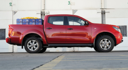 Nissan Navara | Commercial Vehicles | Nissan