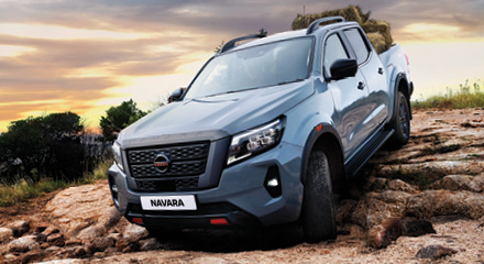 Nissan Nouvelle Navara | Véhicules commerciaux | Nissan